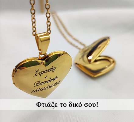 Theodora’s Jewellery - Χειροποίητα Κοσμήματα